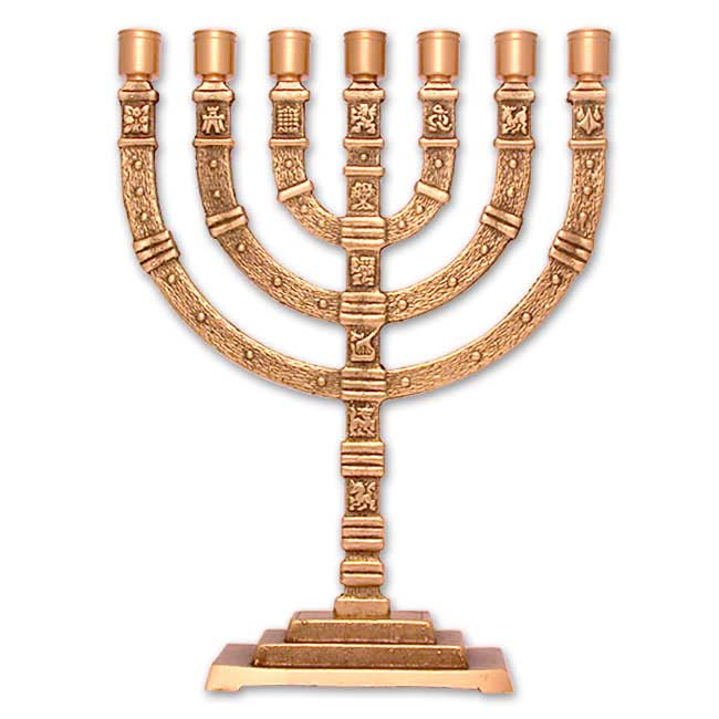 Twelve Tribes of Israel Brass Menorah. Available in Three Heights.