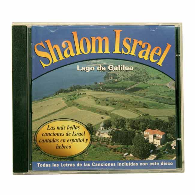 Shalom Israel Lago de Galilea CD. CD with 16 tracks of songs sung in ...