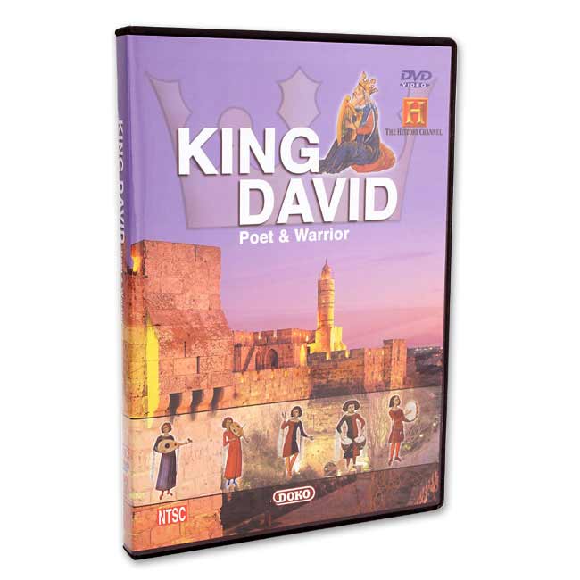 King David, Poet and Warrior DVD -This portrait of the anointed King ...