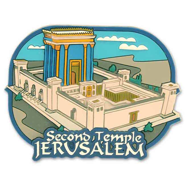 Second Temple 3D Magnet. Rubber Magnet Featuring the Second Temple in ...