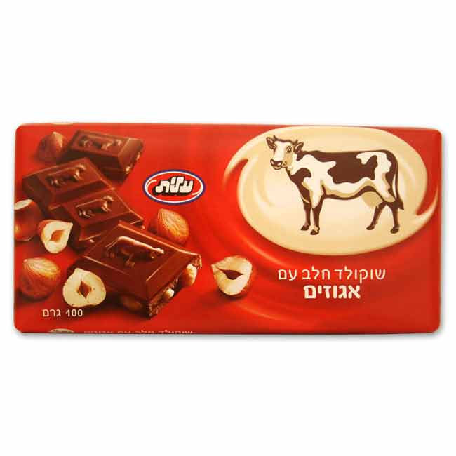 Elite Milk Chocolate with Hazelnuts. Israel's favorite chocolate for ...
