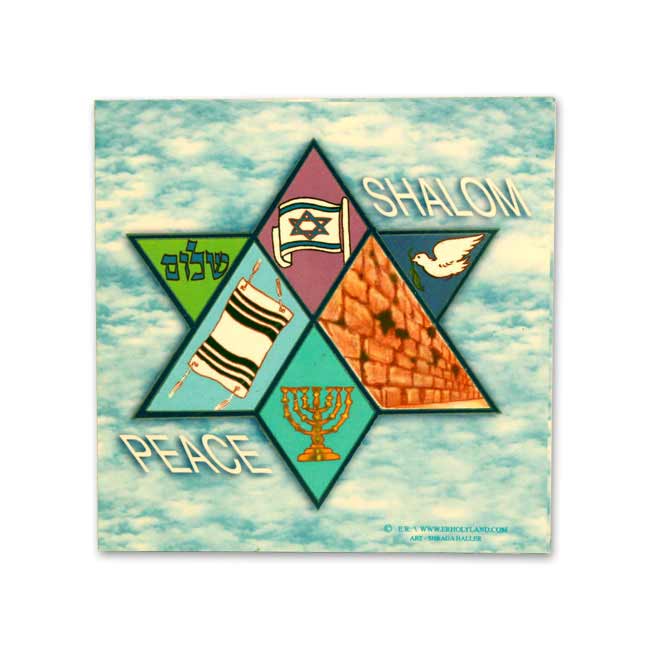 Star of David Magnet. Flat Magnet with Star of David and Peace Symbols.