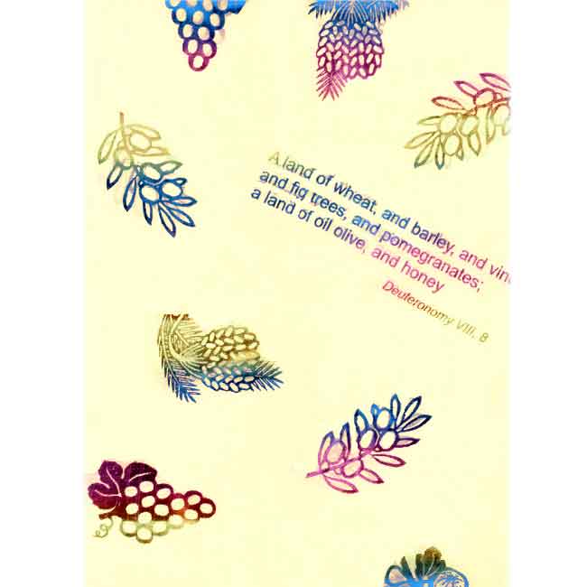 Seven Species Scripture Scarf A beautiful depiction of the Seven ...