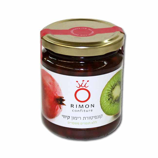 Rimon Winery Pomegranate Confitures. Pomegranate-Kiwi Confiture. 320 grams