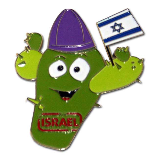 Sabra Cactus Magnet. Metal Magnet featuring a Sabra cactus with the ...