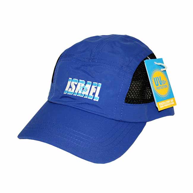 Israel Flag Hat. UV Protection Fabric. Assorted Colors.