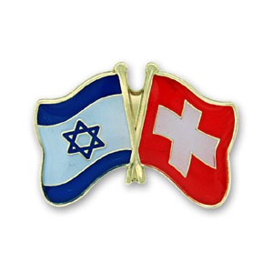 Buy Israel Flags and Israel Flag Pins from Israel