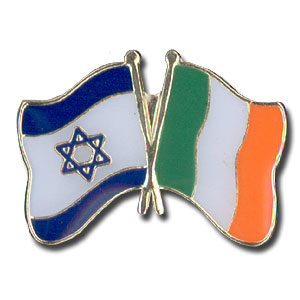 Israel Pins and Israel Patches at JesusBoat.com | Israel Flag Pins ...