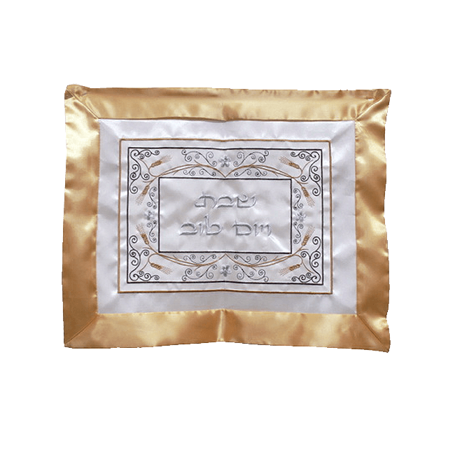 Gold Satin Shabbat Challah Cover