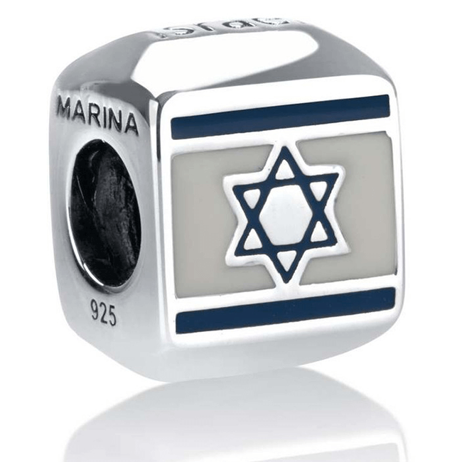 Israel Flag Bracelet Charms