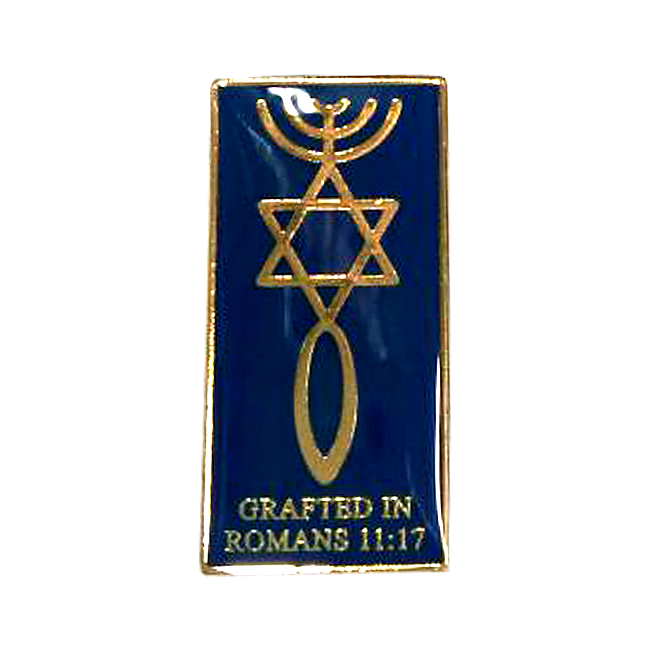 Grafted In Romans 11:17 Lapel Pin