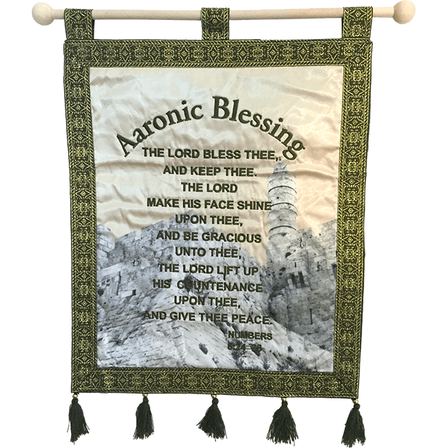 Aaronic Blessing Banner