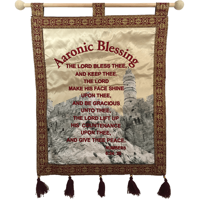Aaronic Blessing Banner