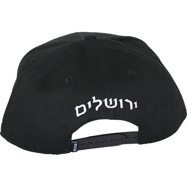 Black Jerusalem Hat by Keter