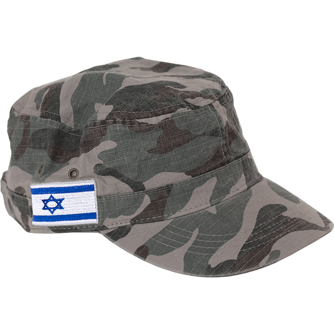 Military Style Hat, Israel Camouflage