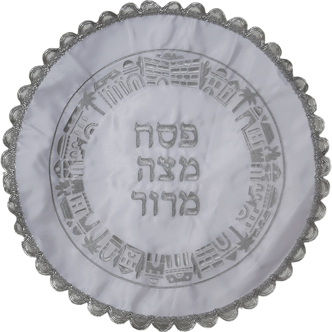 Matzah Cover with Six Foods Design, White Satin