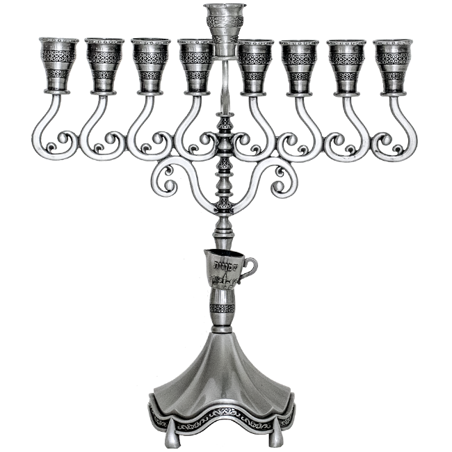 Fancy Swirled Hanukkah Menorah
