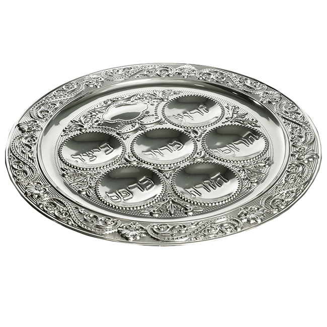 Silver Plated Seder Plate One of the main features on the Seder Table ...