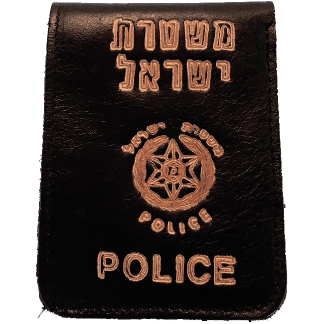 Genuine Leather Authentic Israel Police ID Wallet