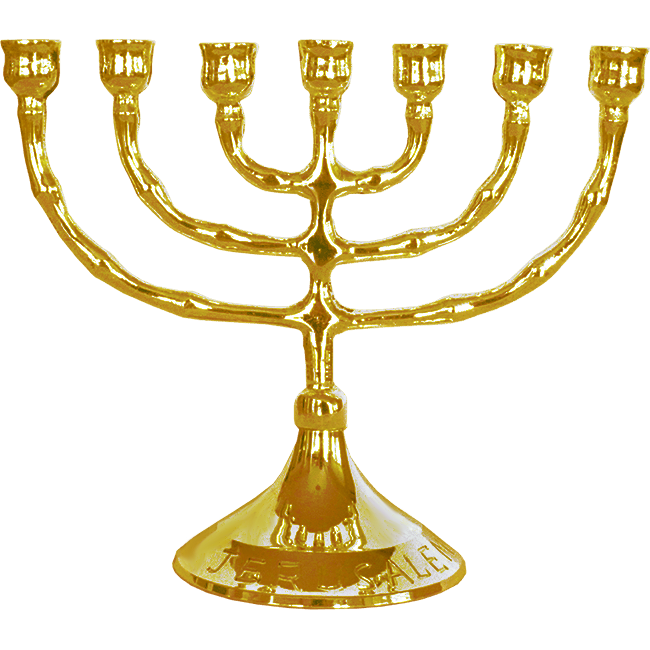 Small Plated Polished Menorah