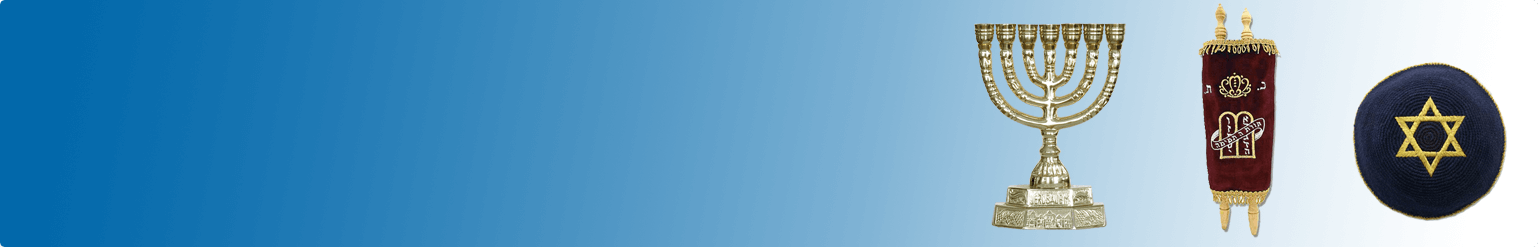 Messianic Jewish Products | Judaica products – JesusBoat.com