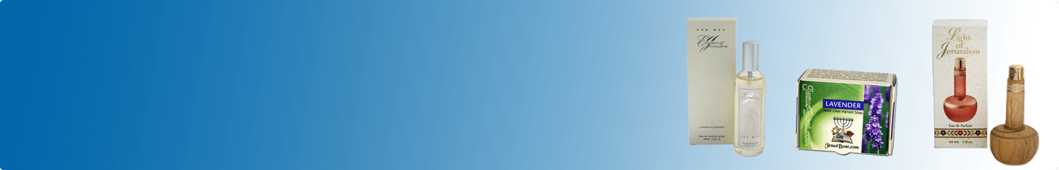 Biblical Perfumes - JesusBoat.com